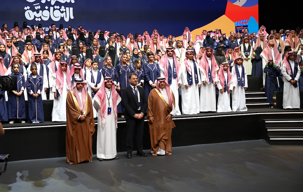 Anghami, Official Music Partner of the Cultural Talent Tournament (CTT ...